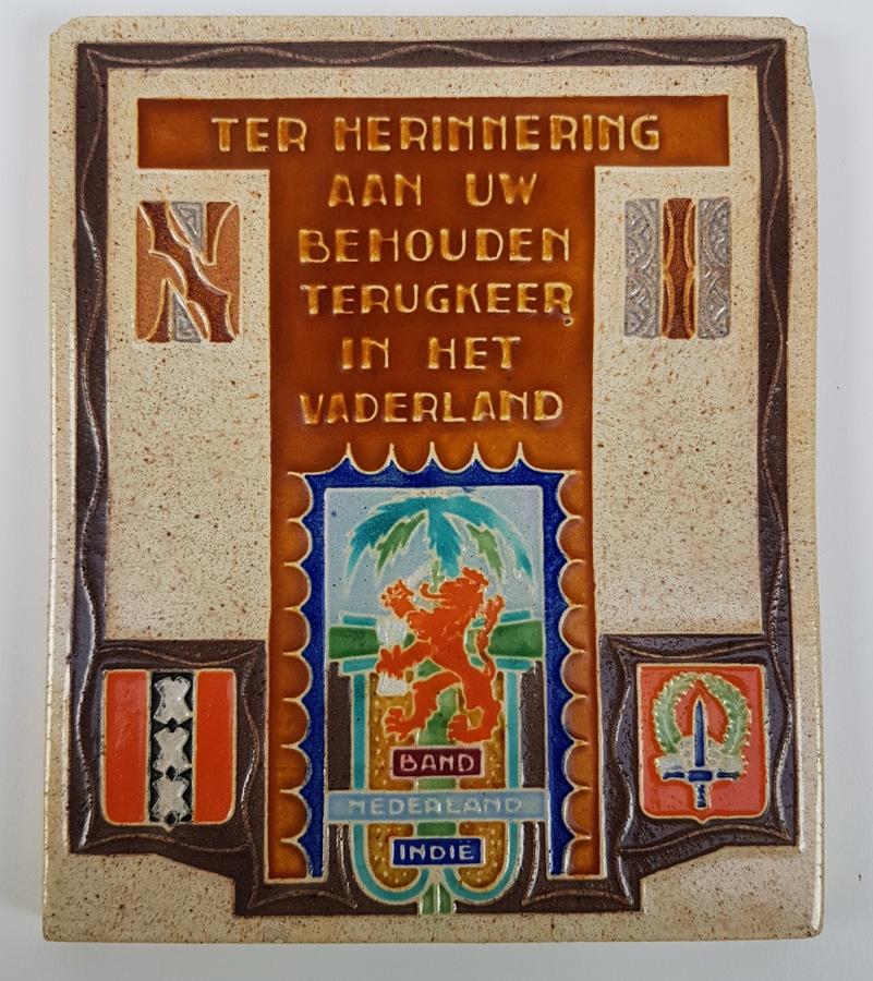 Tegels Westraven Utrecht | Veilinghuis Klinkhamer