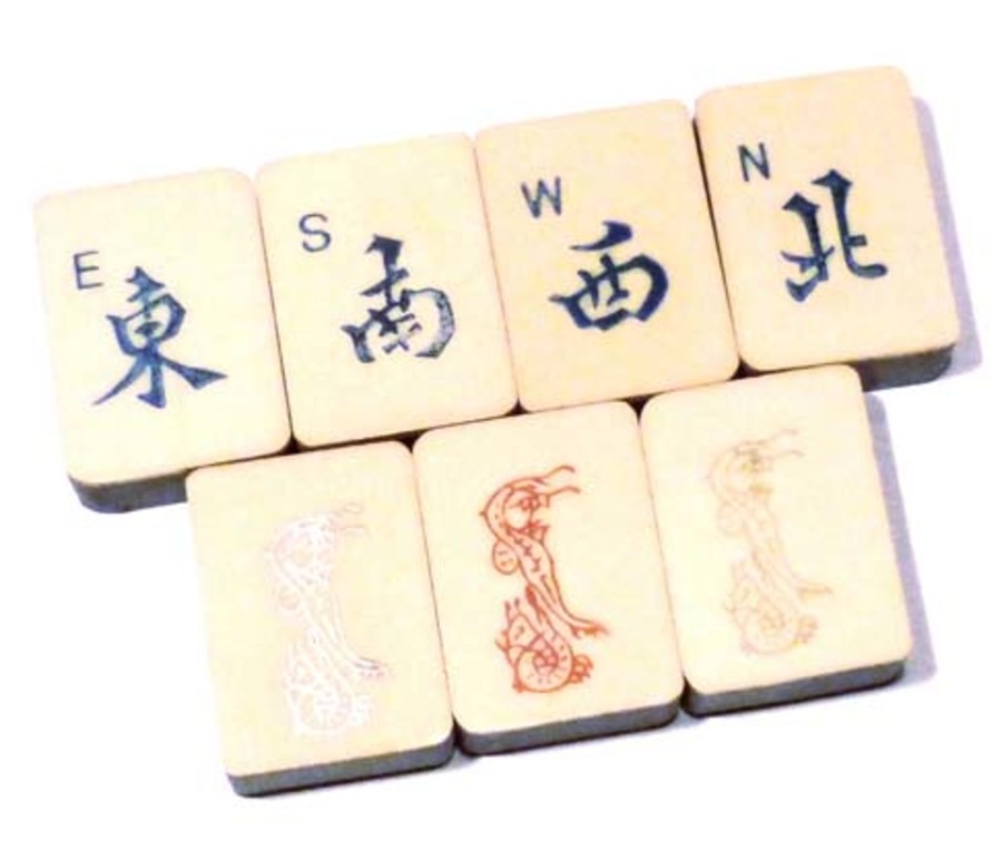 Mahjong Pung Chow, 1923 | Veilinghuis Klinkhamer