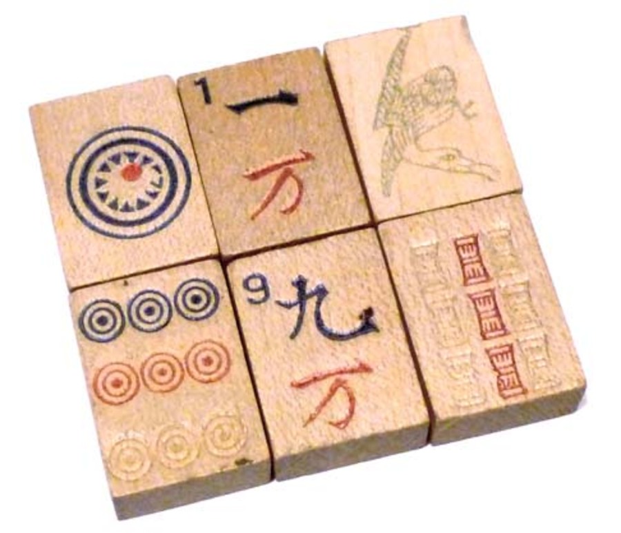 Mahjong, Pung Chow Company "Educator Set", 1923 | Veilinghuis Klinkhamer