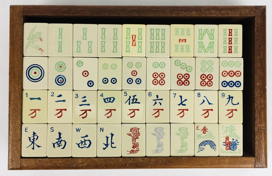 Mahjong, Pung Chow, 1923 | Veilinghuis Klinkhamer